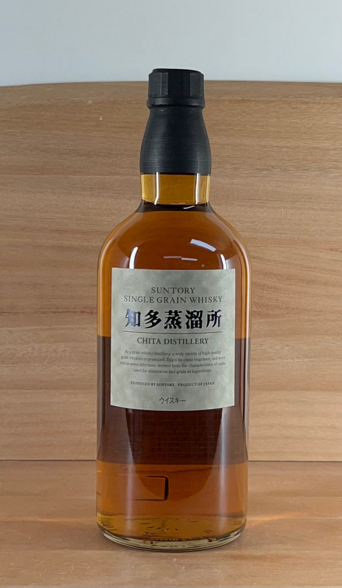 Suntory Single Grain - Chita Distillery – Panda Cellars