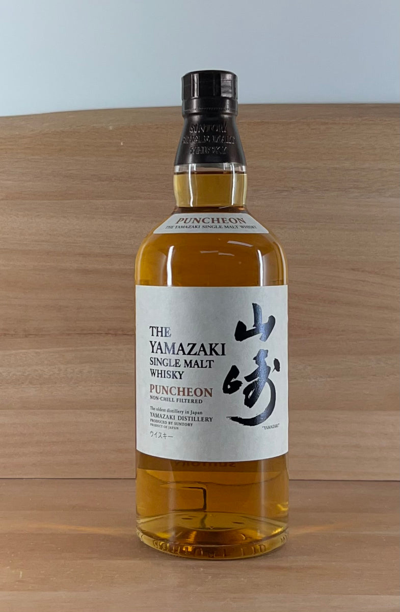 Yamazaki Puncheon Single Malt Japanese Whisky – Panda Cellars