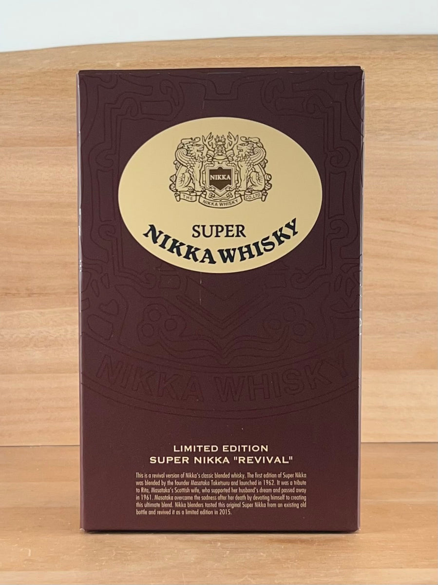 Super Nikka "REVIVAL" Limited Edition Japanese Whisky – Panda Cellars